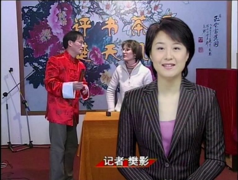 The Process of Learning Chinese Storytelling - Jolene Kinser